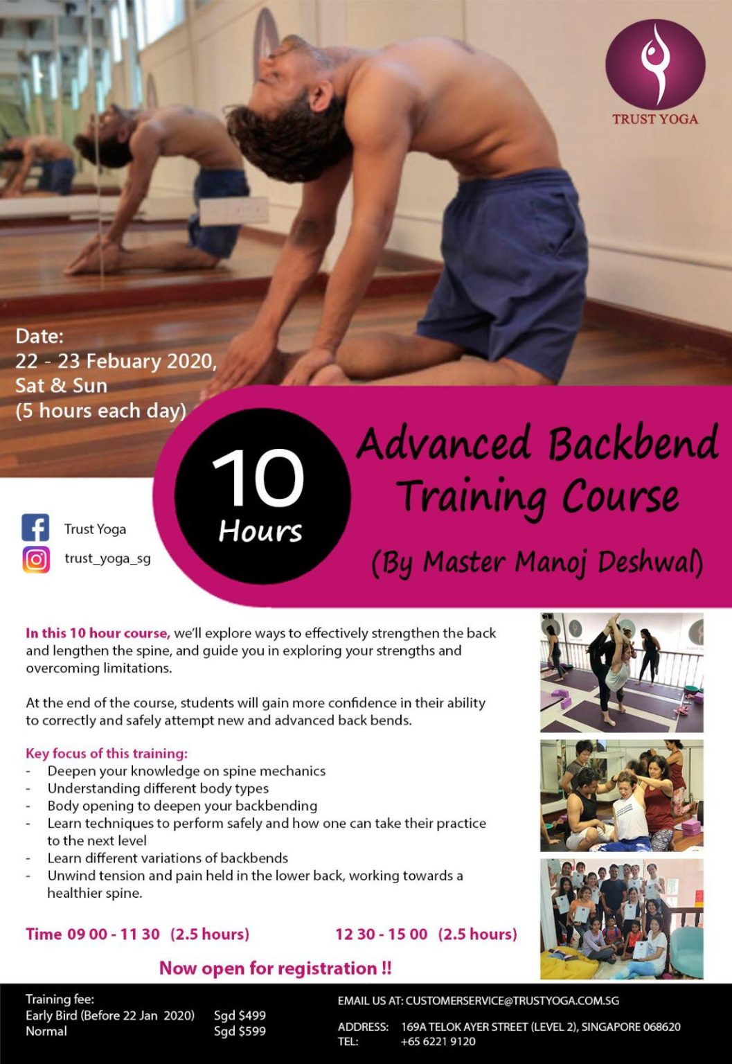 10 Hours Advanced Back Bend Training - batch 7 (22-23 Feb 2020) - Trust ...